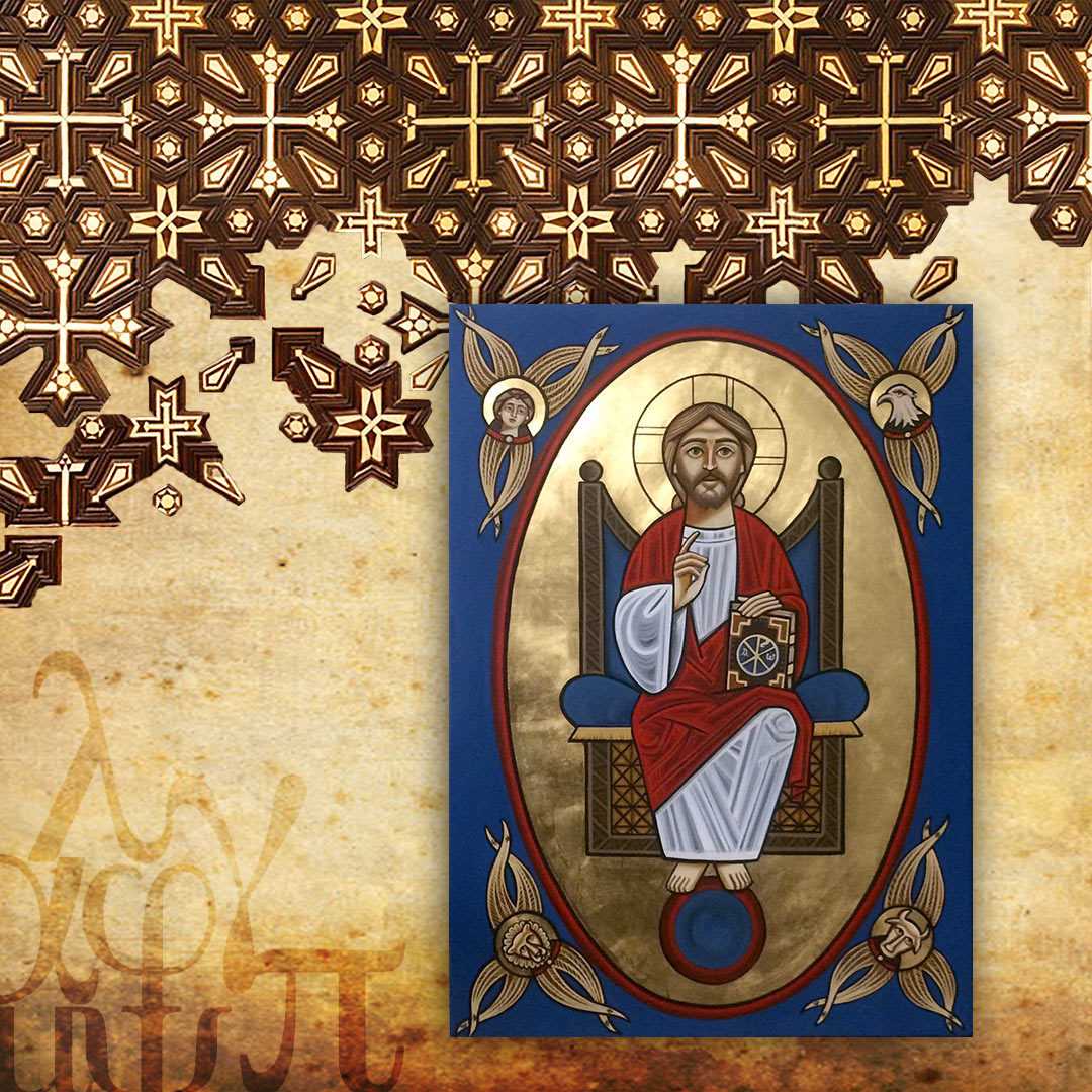 Panarion Store – Panarion.org